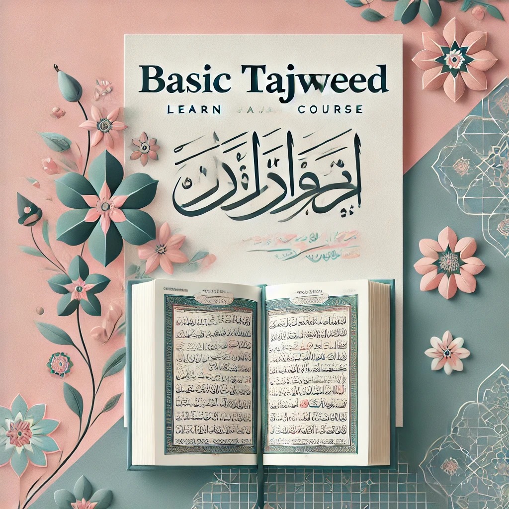 Basic Tajweed Course | Quran Family Club